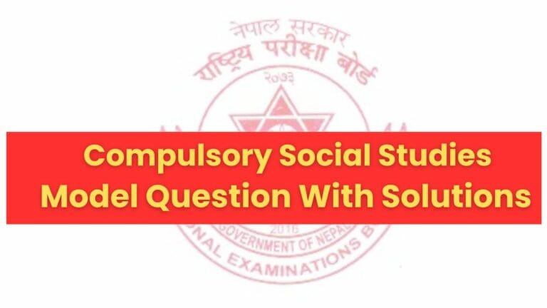 SEE Social Model Question 2080-81 (Class 10) SEE Social Questions With ...