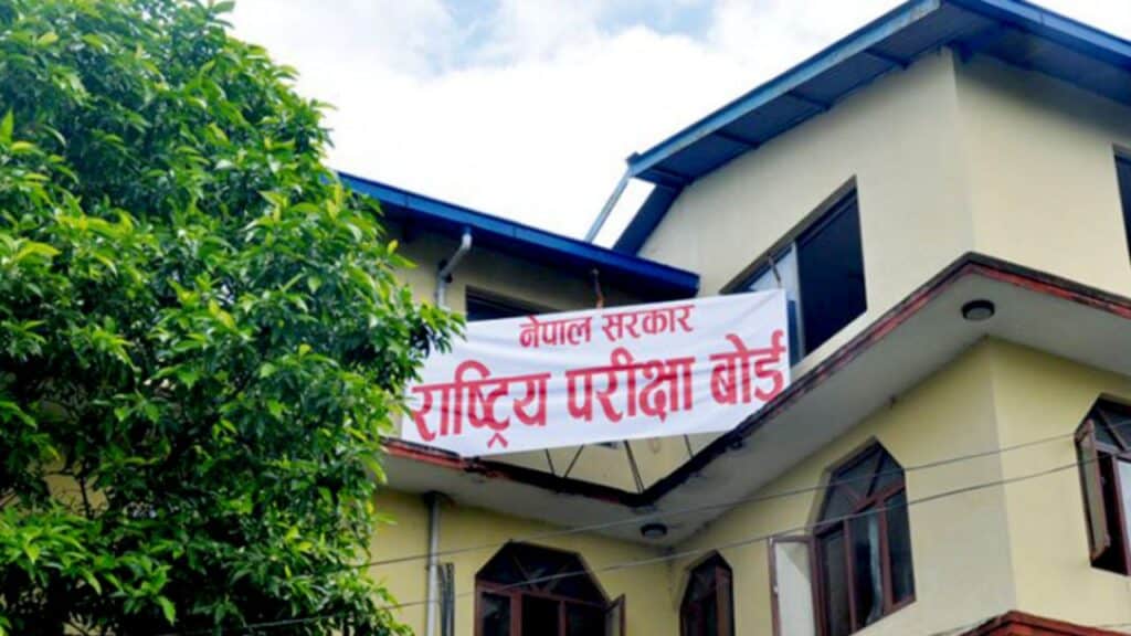 NEB Class 12 Exam Result 2082 Out At Neb.ntc.net.np: Check Steps To ...